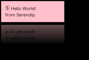 CSS3 を使った鏡面反射効果 : Serendip – Webデザイン・プログラミング